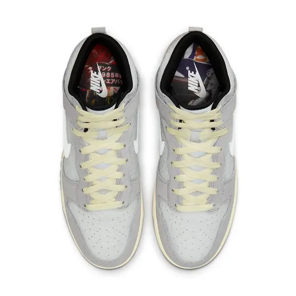 Nike Dunk High Sneakers