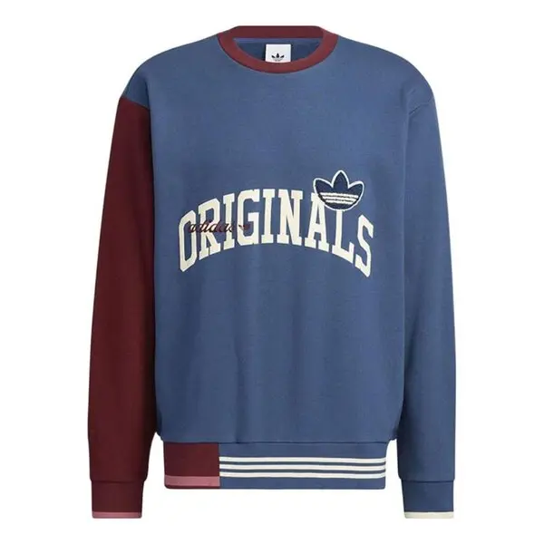 Adidas Originals Crewneck Sweatshirt - Default Colorway