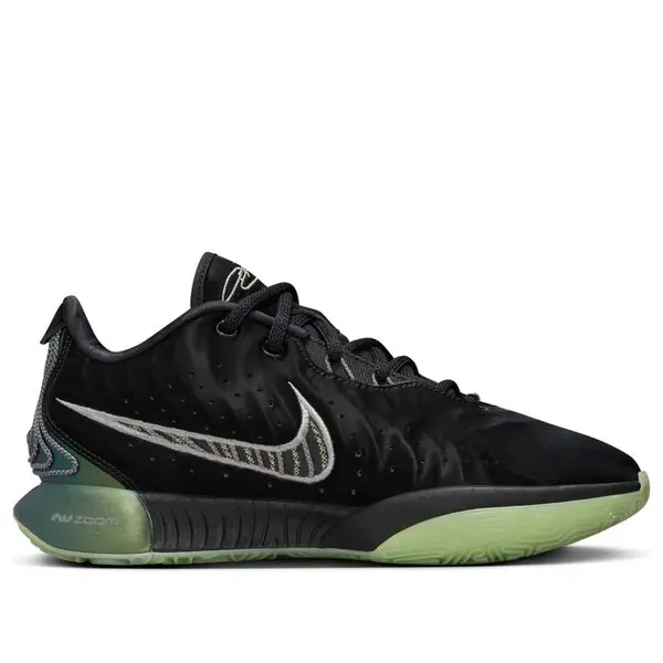 Nike Lebron 21 Ep "tahitian" Sneakers - Black/green