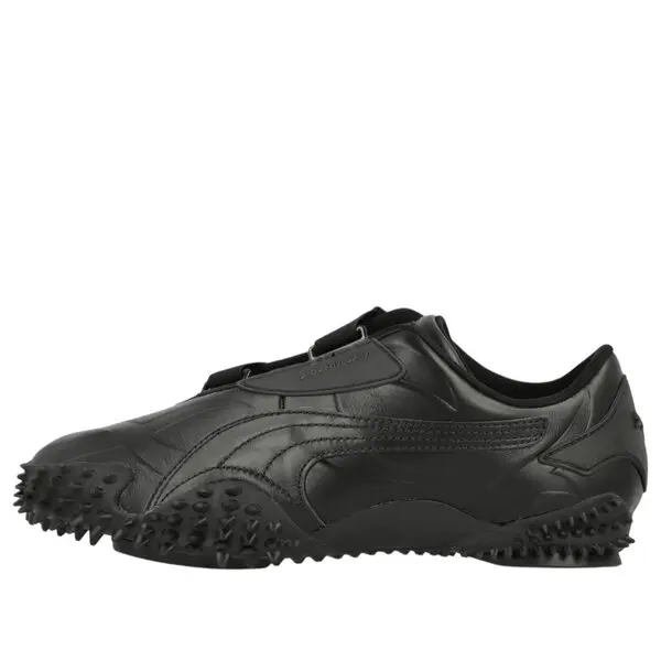PUMA X Slam Jam Mostro