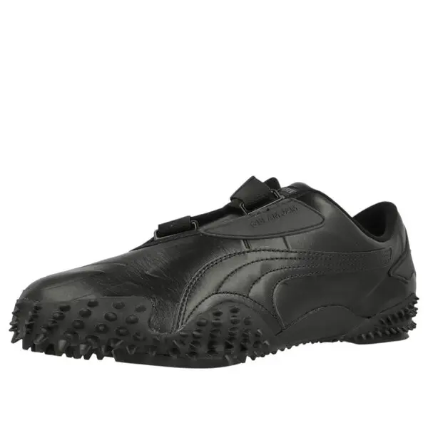 PUMA X Slam Jam Mostro