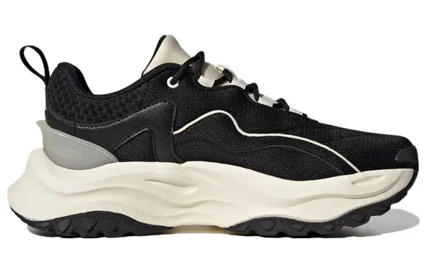 Adidas Maxxwavy Sneakers - Black