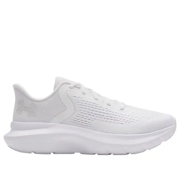 Under Armour Rogue Sneakers - White