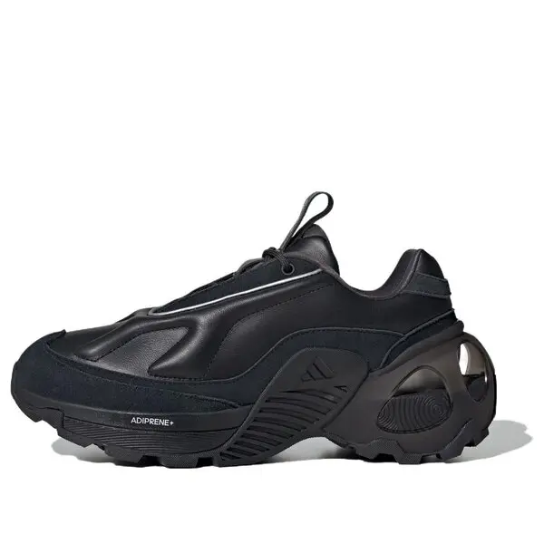 Adidas Wonder Runner Athletic Sneakers - Black