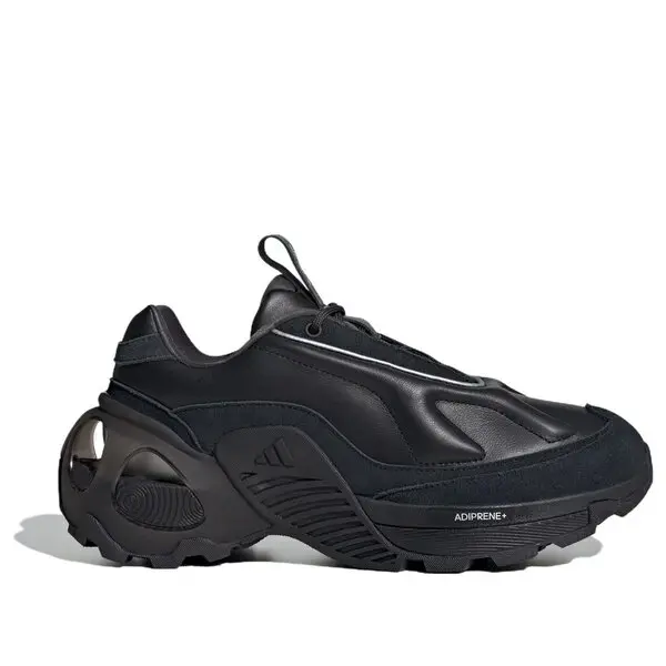 Adidas Wonder Runner Athletic Sneakers - Black