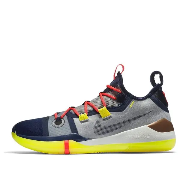 Nike Kobe A.d. Exodus Basketball Sneakers - Gray/blue/yellow