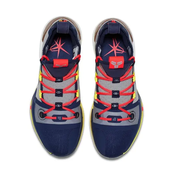 Nike Kobe A.d. Exodus Basketball Sneakers - Gray/blue/yellow