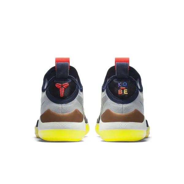 Nike Kobe A.d. Exodus Basketball Sneakers - Gray/blue/yellow
