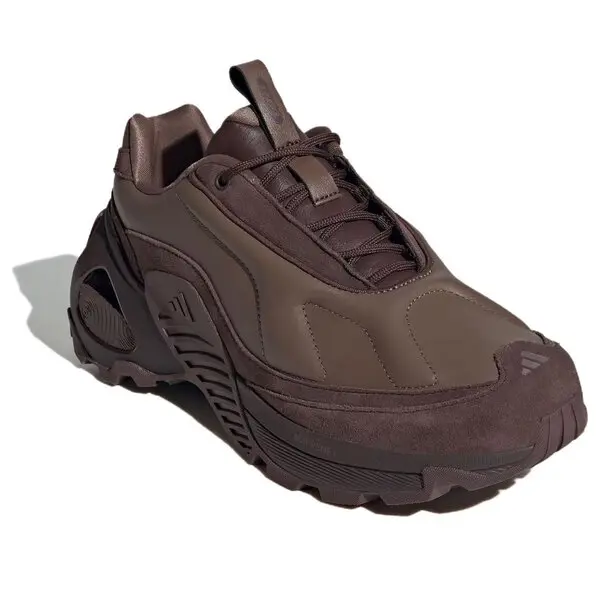Adidas Wonder Runner Sneakers - Brown