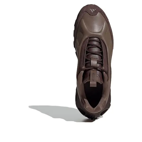 Adidas Wonder Runner Sneakers - Brown