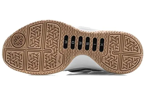 LI-NING Way Of Wade 6 "satori