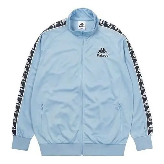 PALACE X Kappa W21 Track Top - Blue