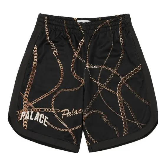 PALACE Chain Basketball Shorts - Black