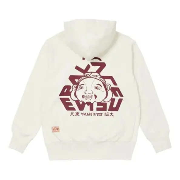 PALACE X Evisu Fw21 Tri-godhead Hood - White