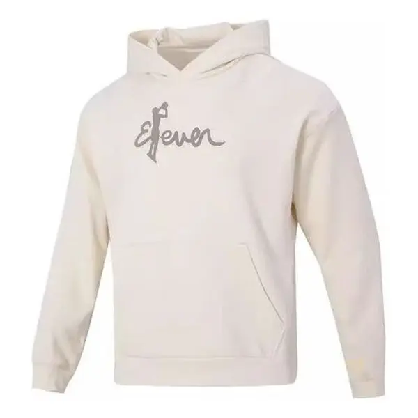 Adidas Trae Winterized Hoodie