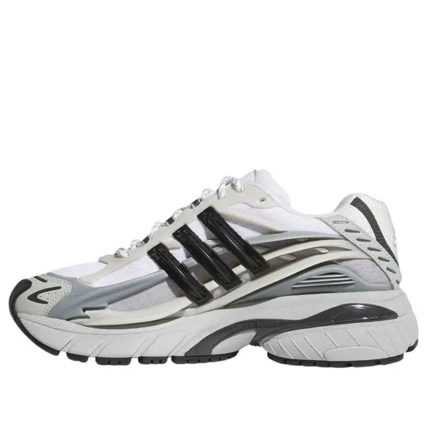 Adidas X Pharrell Williams Adistar Jellyfish 'white Grey - White/grey