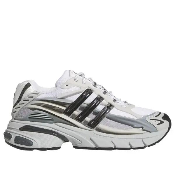 Adidas X Pharrell Williams Adistar Jellyfish Sneakers - White/grey
