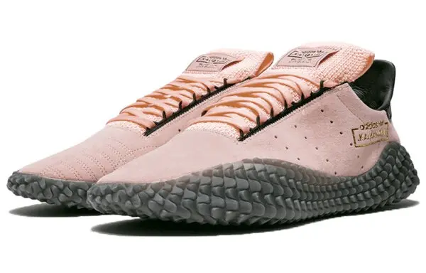 Adidas Dragon Ball Z X Kamanda 'majin Buu' Sneakers