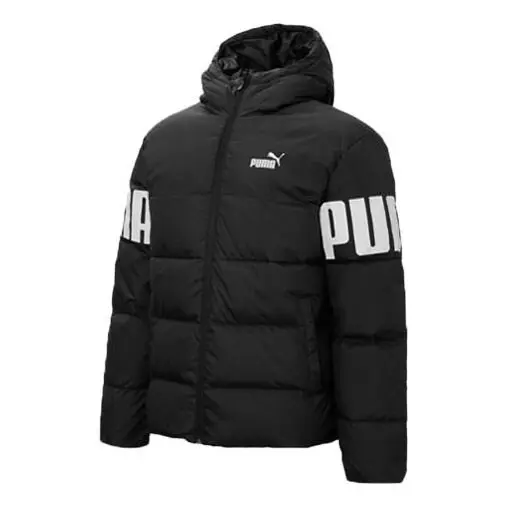 PUMA Full Sleeve Printed Hooded Jacket