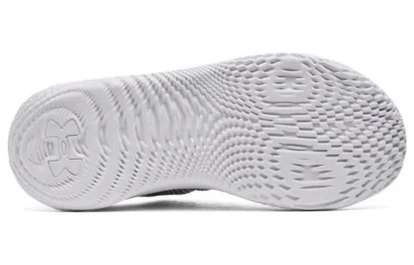 Under Armour Slipspeed Trainer