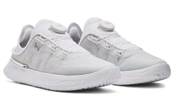 Under Armour Slipspeed Trainer - White/grey