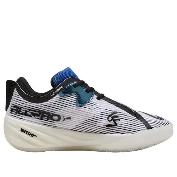 PUMA All-pro Nitro 2 'shammgod' Sneakers - White/black