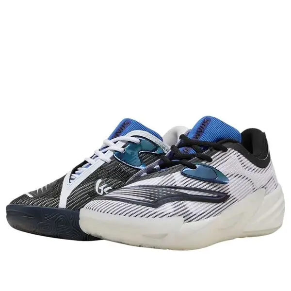 PUMA All-pro Nitro 2 'shammgod' Sneakers - White/black