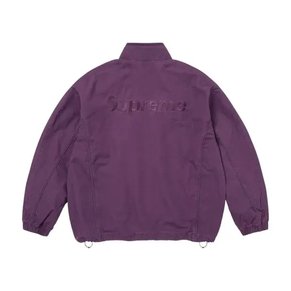 Supreme X Umbro Ss26 Cotton Ripstop Track Jacket - Plum