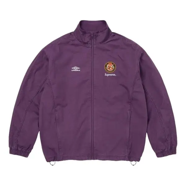 Supreme X Umbro Ss26 Cotton Ripstop Track Jacket - Plum