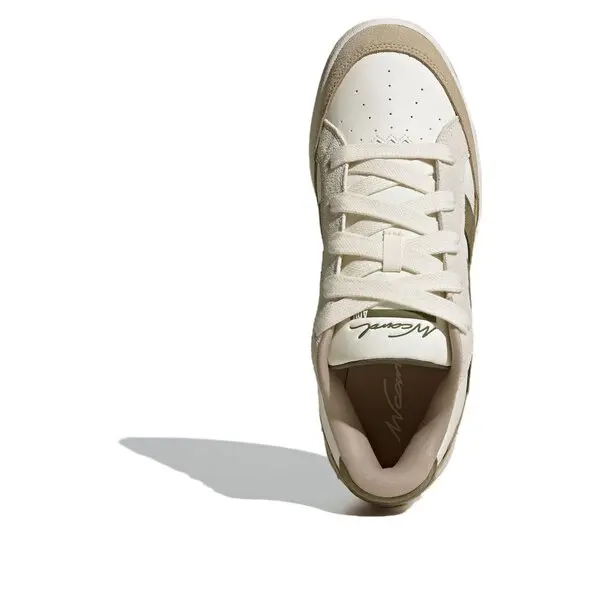 Adidas Wcard Adv Sneakers
