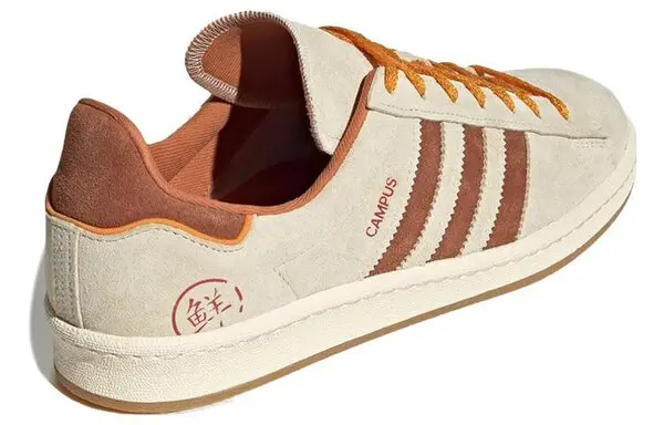 Adidas Campus 80s "shanghai Mooncakes" Sneakers - Cream/brown