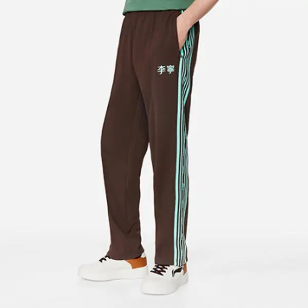LI-NING Logo Side Striped Pants 'brown Green