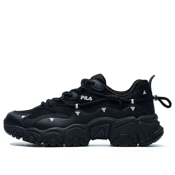 FILA Mesh Sneakers With Tecno-comfort Technology - Black