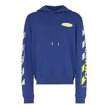 Off-White Spilt Logo Slim Hoody