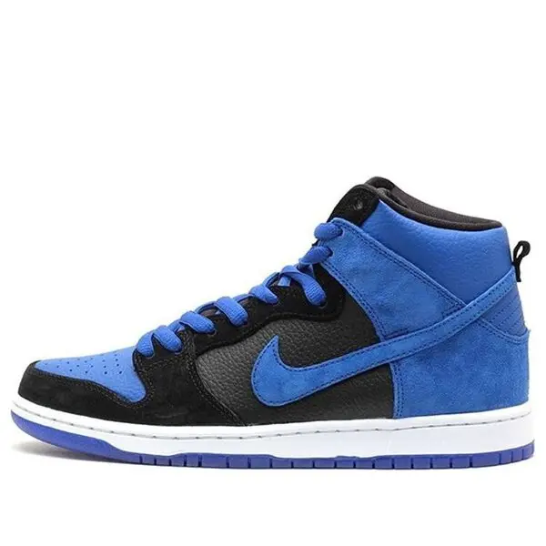 Nike Dunk High Pro "jpack" Sneakers - Black