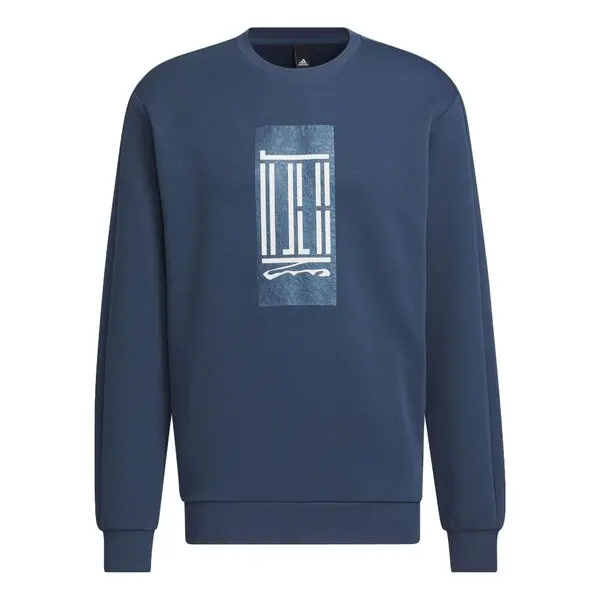 Adidas Wuji Crew Sweatshirt - Teal