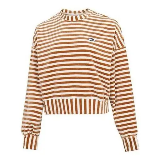 PUMA Striped Knitted Pullover Sweater - Beige