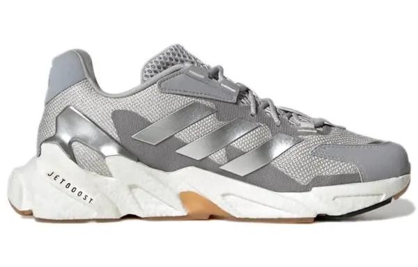 Adidas X9000l4 Sneakers - Silver/white/grey