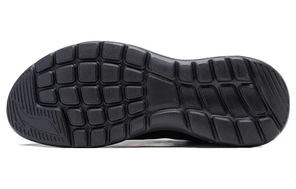 LI-NING Light Feather Sneakers