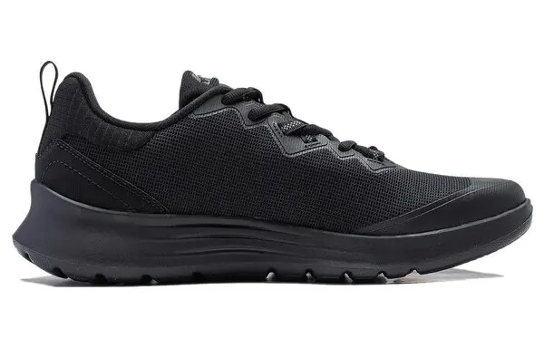 LI-NING Light Feather Sneakers