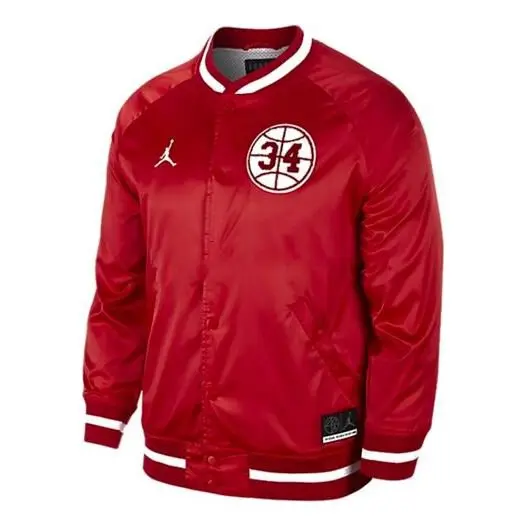 JORDAN Varsity Baseball Jacket - Red