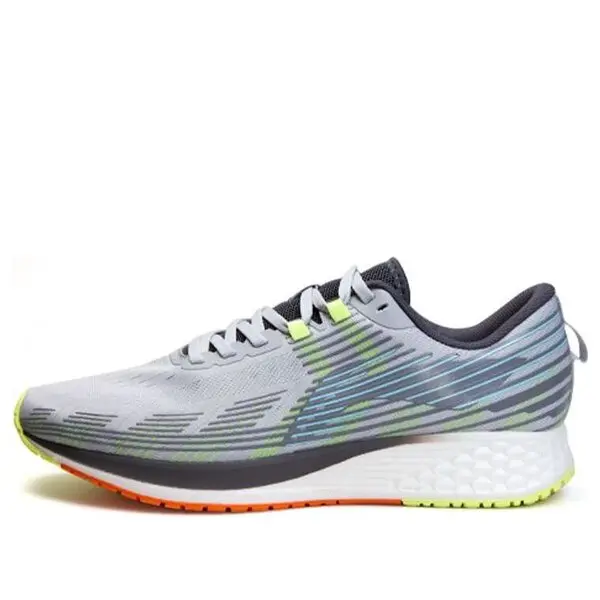 LI-NING Rouge Rabbit 4 Armr019-3 Sneakers