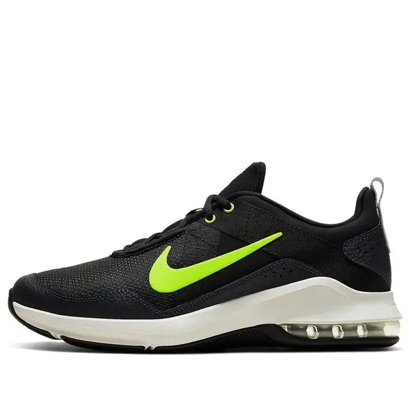 Nike Max Alpha Trainer 2 - Black