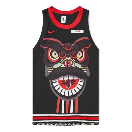 Nike X Clot Basketball Vest - Blackred