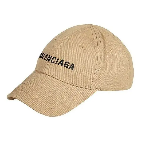 Balenciaga Logo Visor Cap - Beige/black