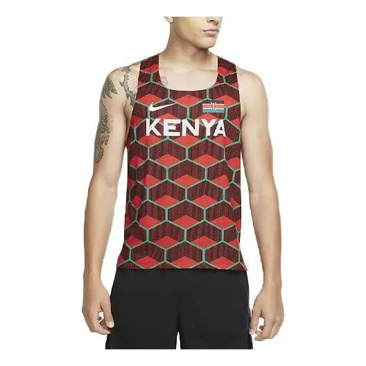 Nike Aeroswift Team Kenya Training Running Vest - Multi-color