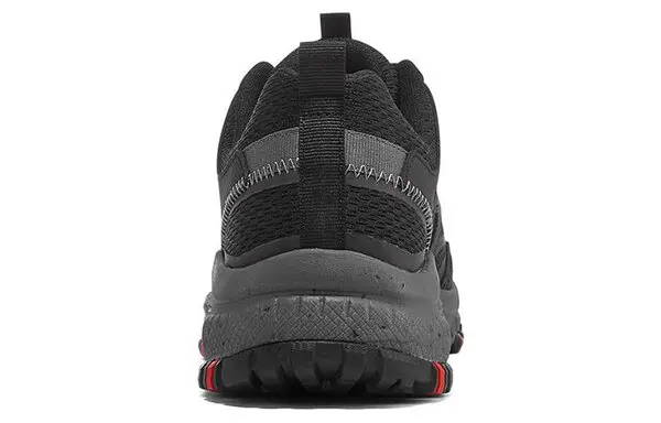 Sketchers Hillcrest 'black Gray