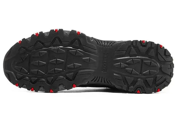 Sketchers Hillcrest 'black Gray