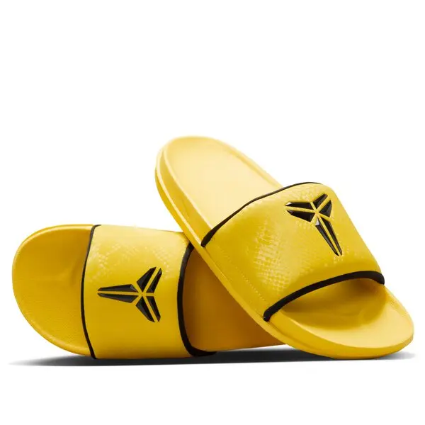 Nike Kobe Offcourt Slides - Yellow/black
