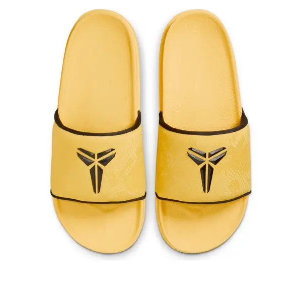 Nike Kobe Offcourt Slides - Yellow/black